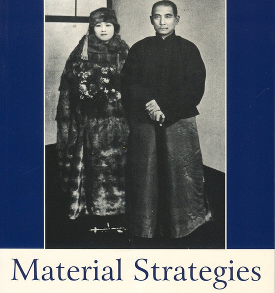 Sew Simple with Barbara Burman, Claire Wellesley-Smith, Ekta Kaul and ...